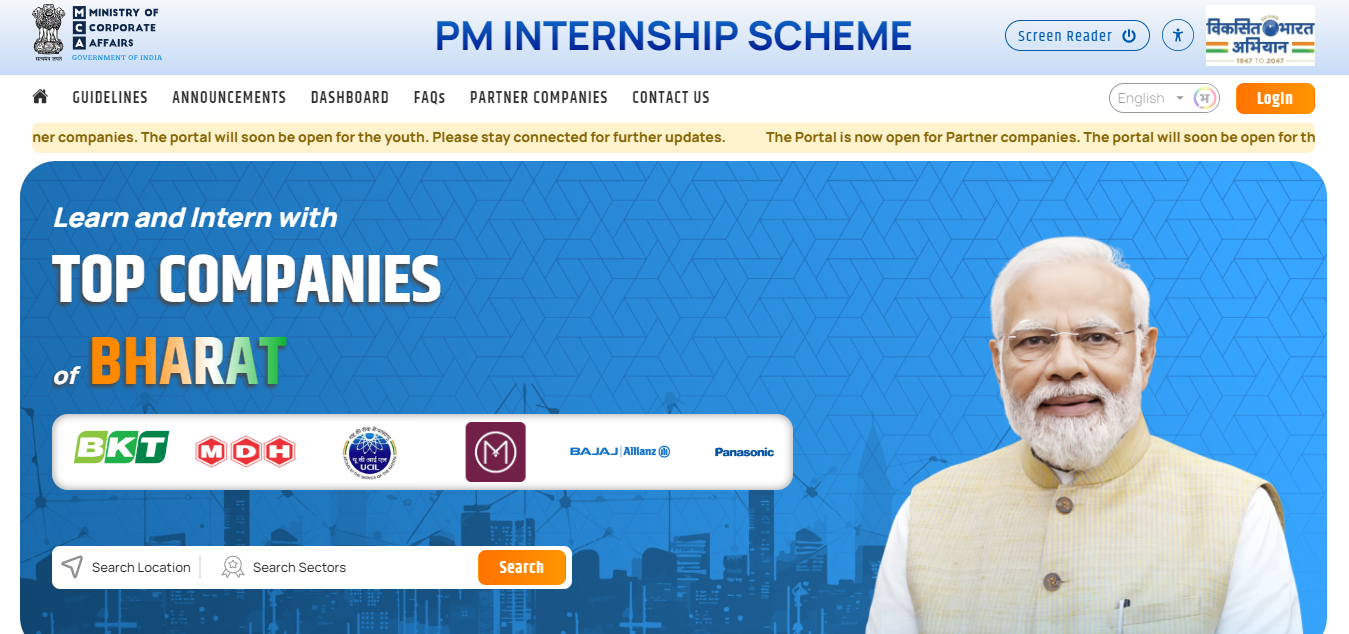 PM Internship Scheme 2024 Apply Online, Portal, Official Website ...